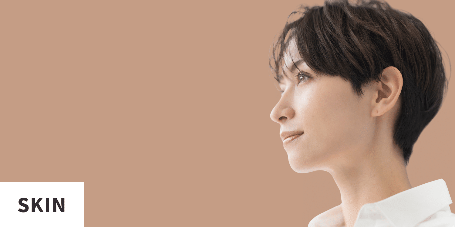 Melasma vs Hyperpigmentation: Differences & Treatment Options